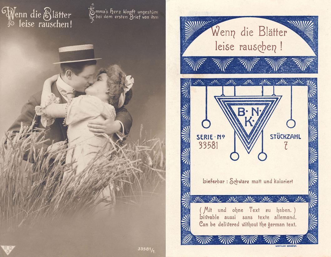 BNK Real Photo Postcards